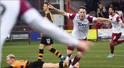 ‘There’s more to come from Kelty’ as top goalscorer Cunningham stings ...