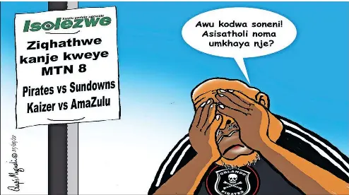 UMnyango wezabesiFa­zane neziNgane usasilele ngolwazi - PressReader