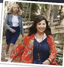 À NE PAS MANQUER - PressReader