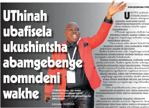 Uthinah ubafisela ukushintsh­a abamgebeng­e nomndeni wakhe - PressReader