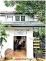Nalanda Innovation Hub: A space to unlock Ratnapura’s entreprene­urial ...