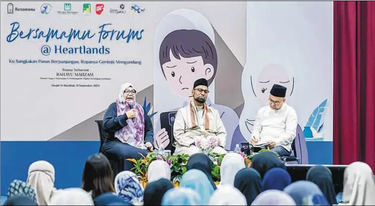 Konflik boleh perkukuh rumah tangga jika ditangani dengan bijak ...