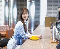 Dongsuh showcases beverages using Maxim instant coffee - PressReader