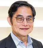 Pension segment and new licence to grow wealth management business ...