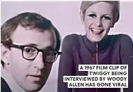 ‘I never like to feel out of control’ - PressReader