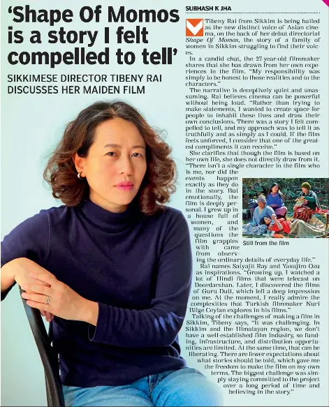 ‘Shape Of Momos is a story I felt compelled to tell’ | Deccan Chronicle ...