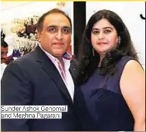 A brief affair - PressReader