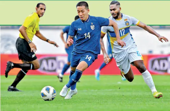 Dear Sports Minister, we are suffering, Please pass the ball back to FIFA without further delay ...