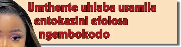 Umthente uhlaba usamila entokazini efolosa ngembokodo - PressReader