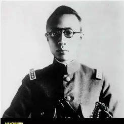 MANCHUKUO 1932-1945 - PressReader