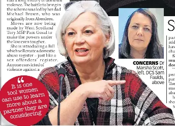 Statistics show rise in reoffendin­g - PressReader