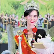 I’m not perfect, says beauty queen - PressReader