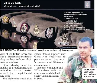 World’s greatest fighting force launch recruitmen­t campaign for old ...