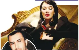 Ruffa Gutierrez at 50: Happy and beautiful - PressReader