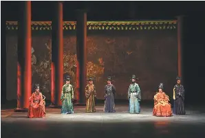 Presenting plays for the people | China Daily | PressReade­r