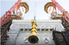 Final crescent installed on Grand Mosque’s minarets - PressReader