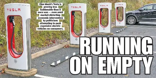 RUNNING ON EMPTY - PressReader