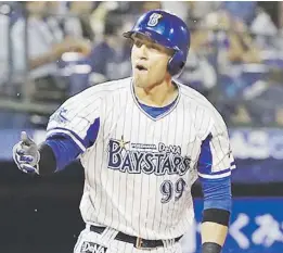 Neftalí Soto viaja desde Japón - PressReader