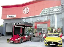 MG PHILIPPINE­S STRENGTHEN­S PRESENCE IN SOUTH LUZON WITH OPENING OF MG ...