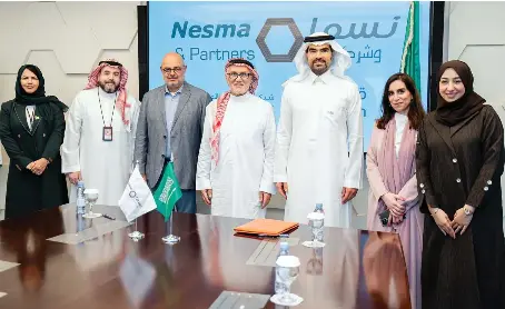Nesma & Partners, Qaderoon sign MoU to empower people with disabiliti ...