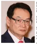 30. DATUK SERI ROBERT TAN AND TAN BOON SENG FAMILY Flagship: IGB Group ...
