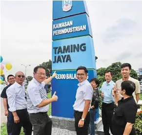 Factory owners hoping signboard in industrial park will become a landmark - PressReader