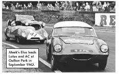 Chris Meek (1932-2016) - PressReader