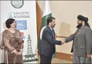 Embassy of Pakistan in Qatar celebrates Pakistan’s 84th National Day ...