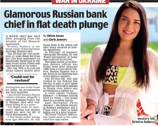 Glamorous Russian bank chief in flat death plunge - PressReader