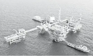 Shell completes sale of North Sabah PSC - PressReader