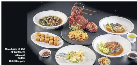 HOTEL DINING - PressReader