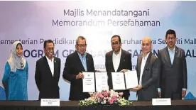 CMGP to boost graduate employabil­ity - PressReader