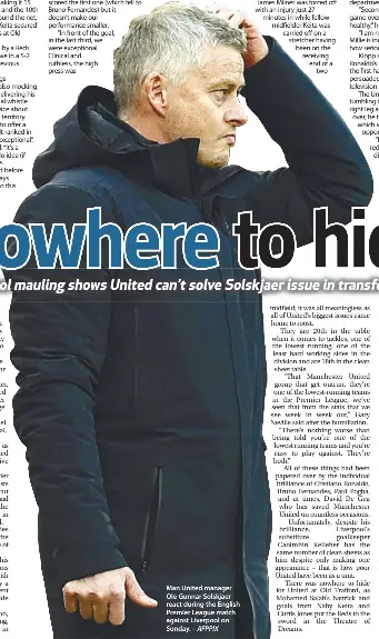 Nowhere to hide - PressReader