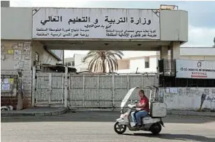 Hezbollah pager blasts raise chances of a full-scale war - PressReader