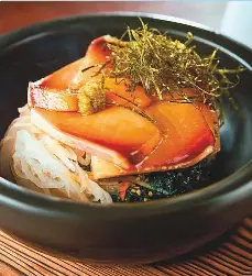 CHEF MORIMOTO’S BURI BOP RECIPE - PressReader