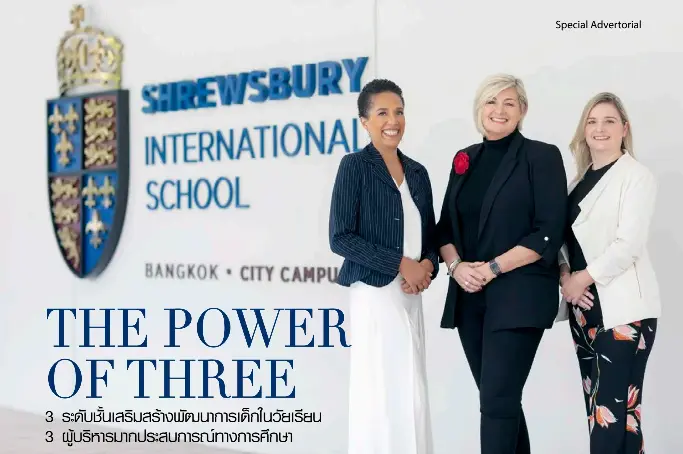 THE POWER OF THREE - PressReader