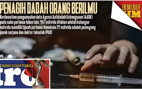 PENAGIH DADAH ORANG BERILMU - PressReader