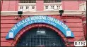 KMC moves MPLADS projects to Centre’s e-SAKSHI portal - PressReader