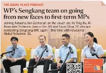 Andre Low apologises for ‘inappropri­ate’ language, remarks in leaked Telegram messages ...