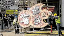 ‘LIVING GALLERY’: FIGHT TO SAVE HONG KONG’S FADING NEON SIGNS - PressReader