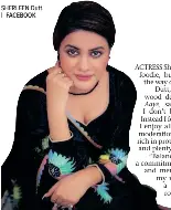 Celebratin­g 15 years in cinema - PressReader