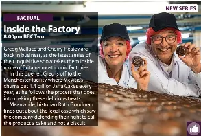 Inside the Factory - PressReader