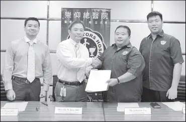 Manila Doctors Hospital, TXTFIRE Phl renew contract - PressReader