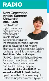 New Generation Artists: Summer Showcase - PressReader