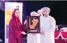 Bank Nizwa honours outstandin­g students from UTAS, Nizwa - PressReader