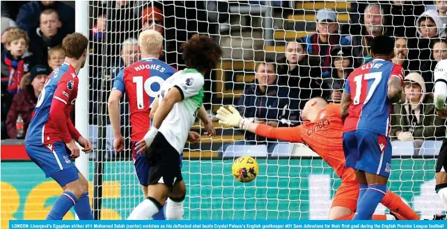 Salah’s 200th goal lifts Liverpool - PressReader