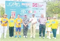 United Print Media Group holds 1st UPMG Cup Night Golf - PressReader
