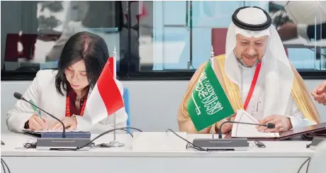 KSA, Indonesia join hands to develop intellectu­al property ecosystem ...