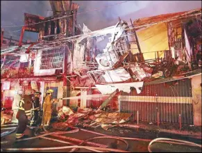 Parañaque fire leaves 50 families homeless - PressReader