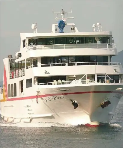 Vessel Incidents Spark Safety Concerns - PressReader